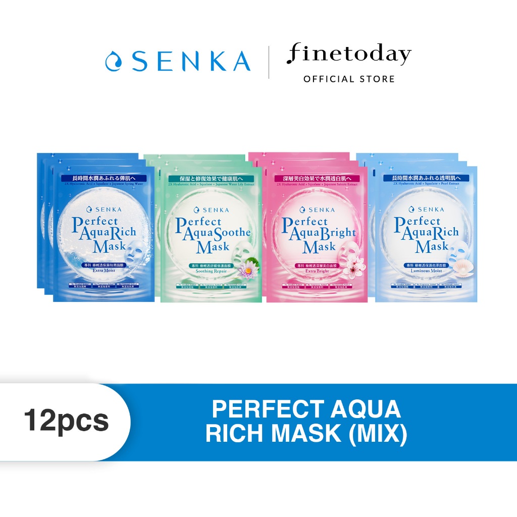 [Bundle] SENKA Perfect Aqua Mask - Mix | 12 sheets (face mask sheet ...
