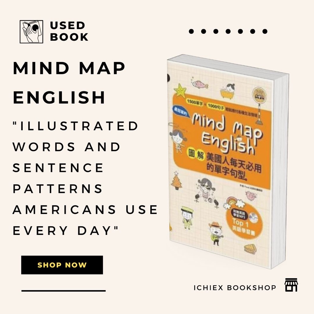 [USED] Mind Maps Englsih-Mandarin (Illustrated Words and Sentence ...