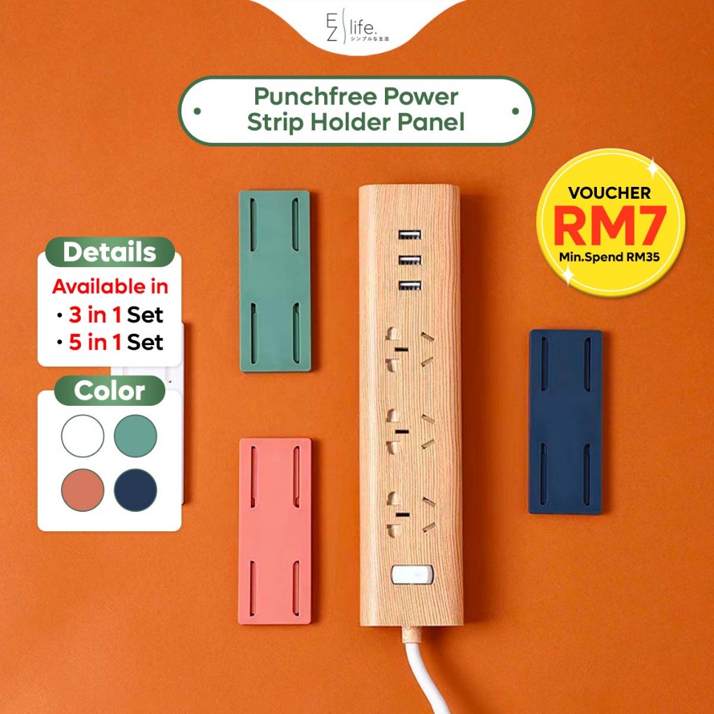 Pemegang Soket Tanpa Tebuk EzLife Punchfree Power Strip Holder Panel ...