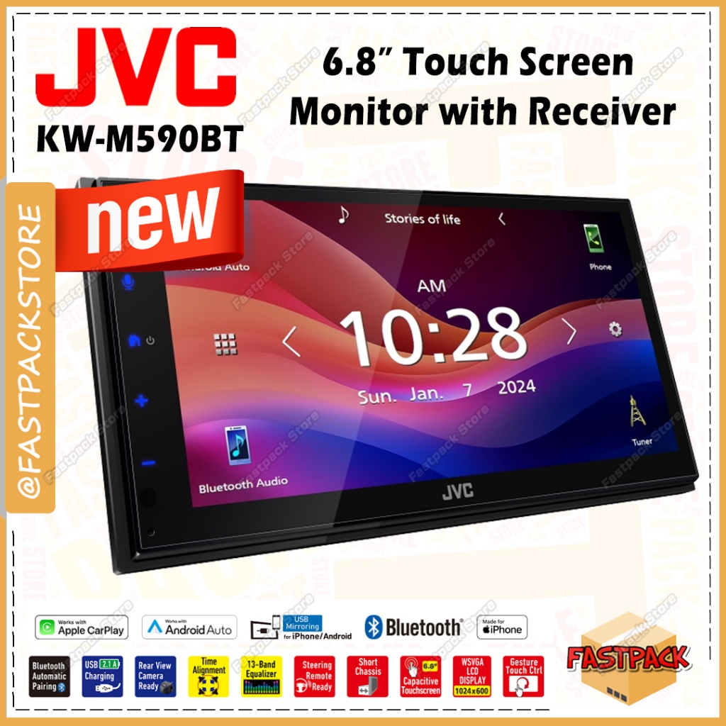JVC KW-M590BT Digital Media Receiver 6.8" Capacitive Touch Monitor Double Din Player (Apple ...