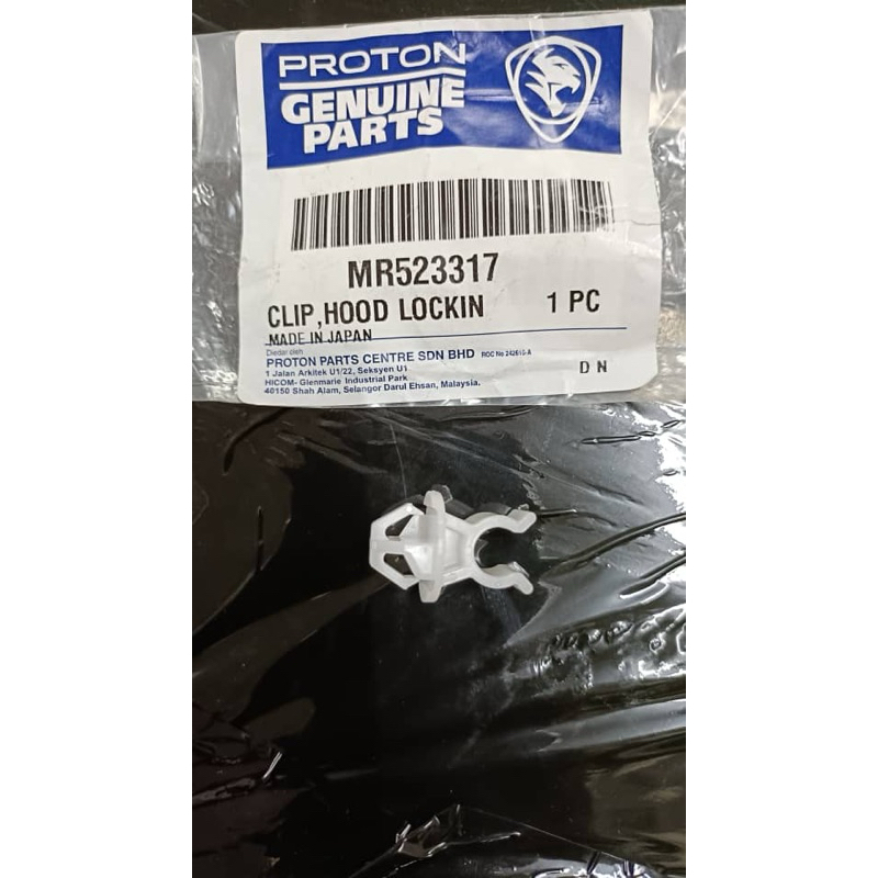 ORIGINAL PROTON FRONT BONNET STAND CLIP PROTON INSPIRA /MIT CY4 LANCER ...