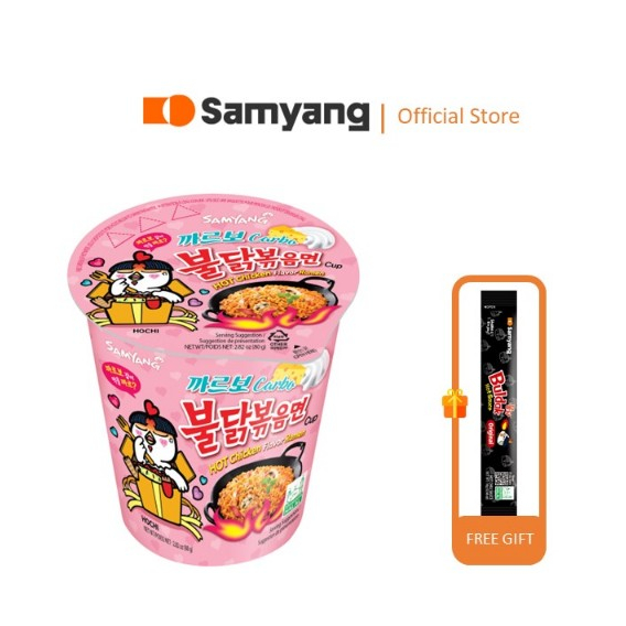 Samyang Hot Chicken Carbonara Ramen (Cup)-70g [Samyang Food] | Shopee ...