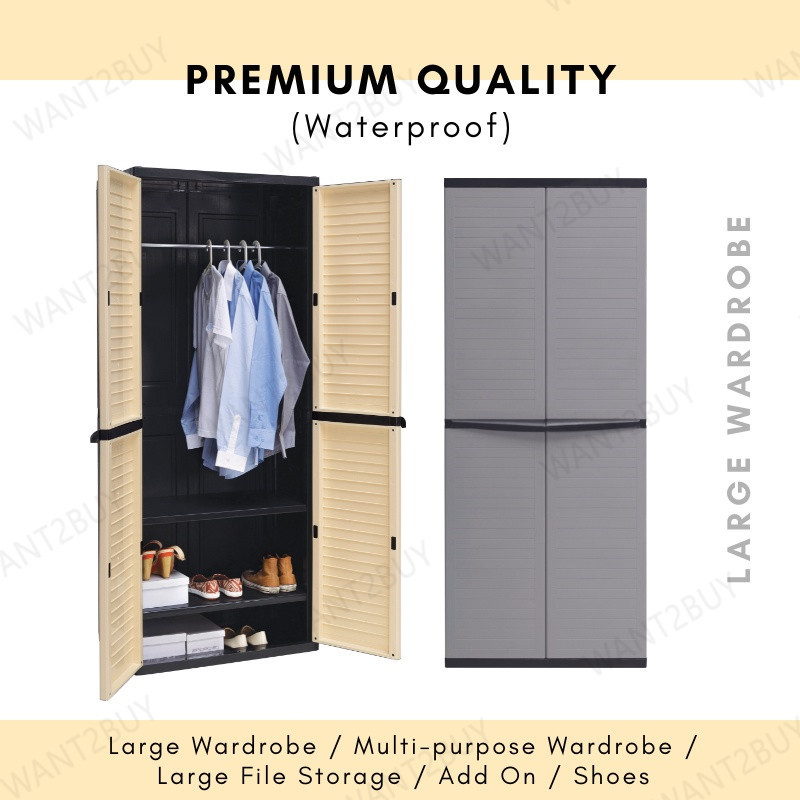 OPTIMUS Large Storage Waterproof Premium Cabinet PVC Plastic Wardrobe 2 ...