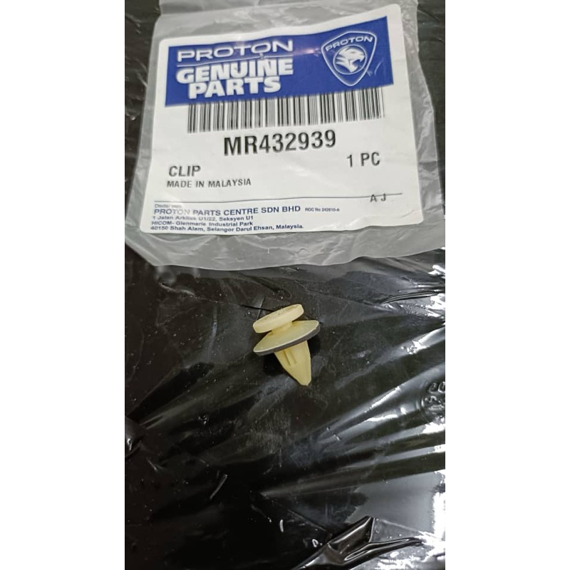 Original Proton Inspira CLIP,SIDE AIR DAM BLACK,8.2X12.5- MR432939 ...