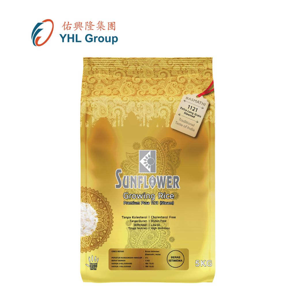 Sunflower Healthy Growing Rice Premium Basmathi Pusa 1121 - Steam (5kg ...