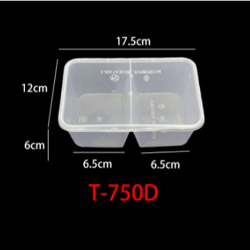 2 Compartment Container With Lid ( 50sets± ) PP Plastic Food Box ...