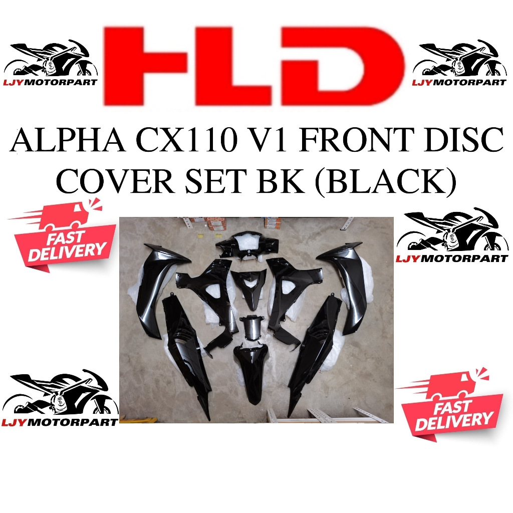 HONDA ALPHA CX110 V1 FRONT DISC COVER SET KAVER SET HLD (10 PCS ...