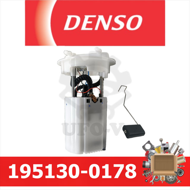 195130-0178 Fuel Pump Assy for Proton Persona 1.6 CamPro (PW823411 ...