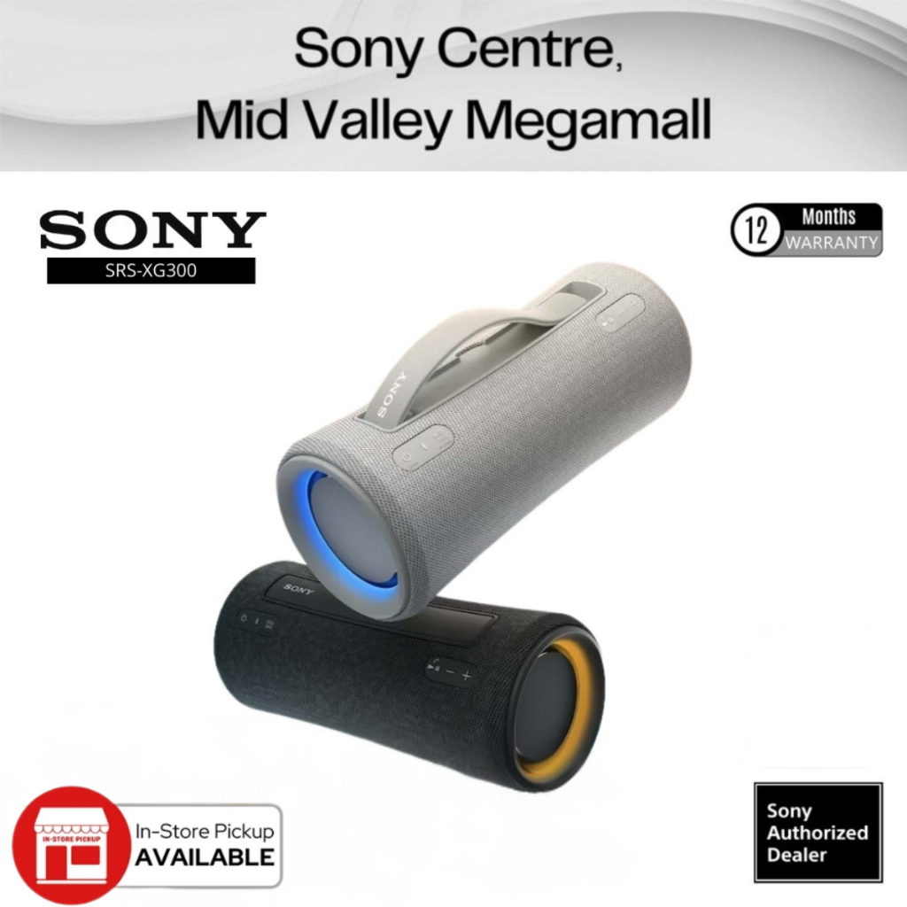 Sony XG300 X-Series Mega Bass IP67 Rating Dustproof & Waterproof ...