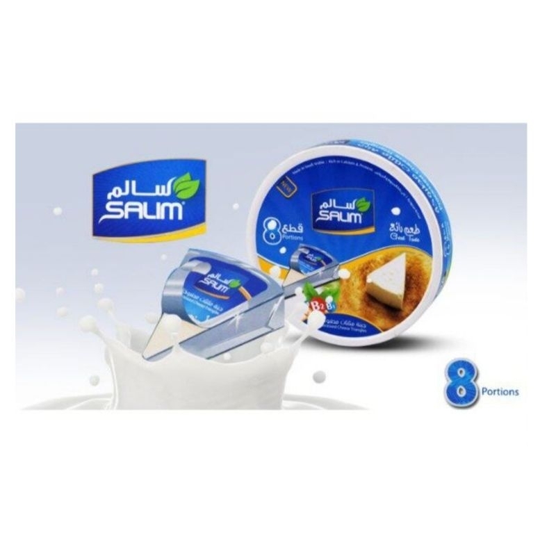 SALIM Cheese Triangles 8 PCS Collection available /original country ...