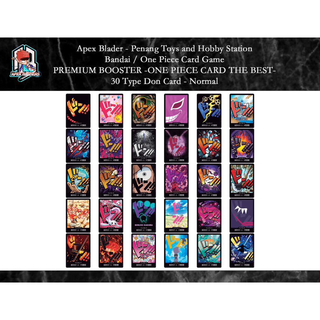 Bandai / One Piece / PREMIUM BOOSTER -ONE PIECE CARD THE BEST- PRB1 Don ...