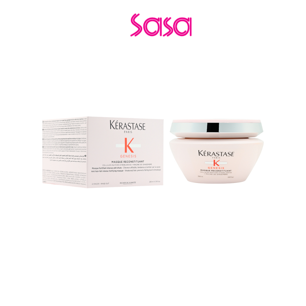 Kerastase Genesis Masque Reconstituant Anti Hair-fall Fortifying Hair ...
