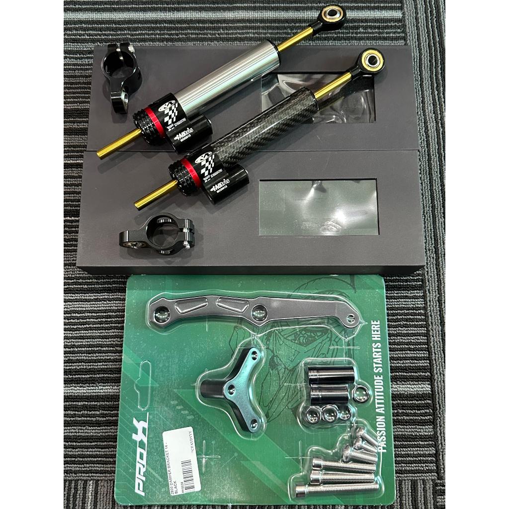 Z800 DAMPER BRACKET WITH MATRIS DAMPER SIAP BRACKET PNP Z800 MATRIS ...