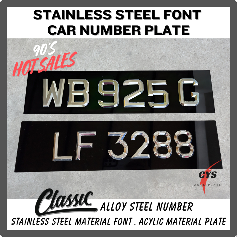 Stainless Steel / Classic Alloy Font Car Plate | Plat Nombor Kereta ...