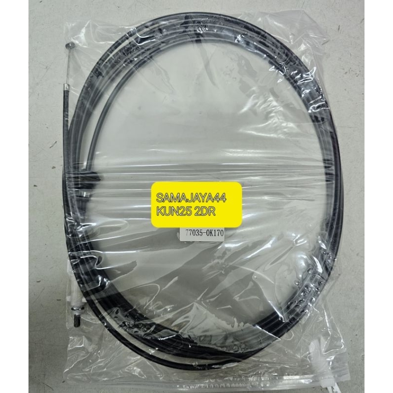 TOYOTA HILUX KUN25 FUEL LID CABLE | Shopee Malaysia