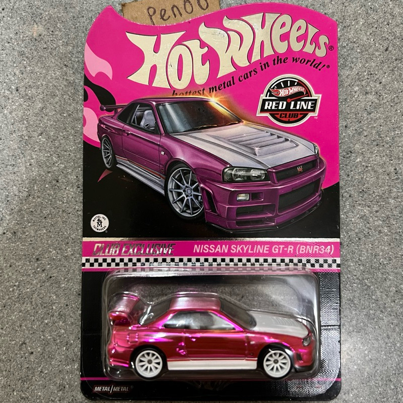 Hot Wheels RLC Nissan Skyline GT-R BNR34 RLC R34 Red Line Club | Shopee ...