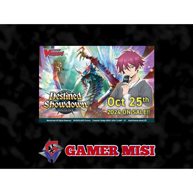 CARDFIGHT!! VANGUARD!! DIVINEZ VGE-DZBT04 : DESTINED SHOWDOWN ENG ...