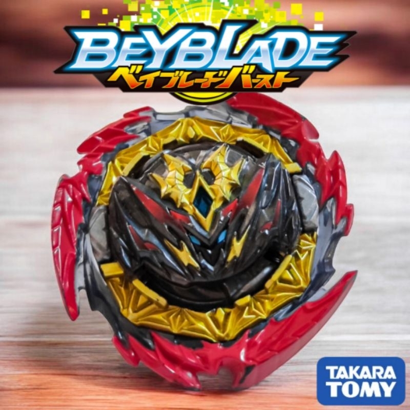 Takara Tomy Beyblade Burst DB/BU (Rare Combo) Devil Belial.Nx.Vn-2 ...
