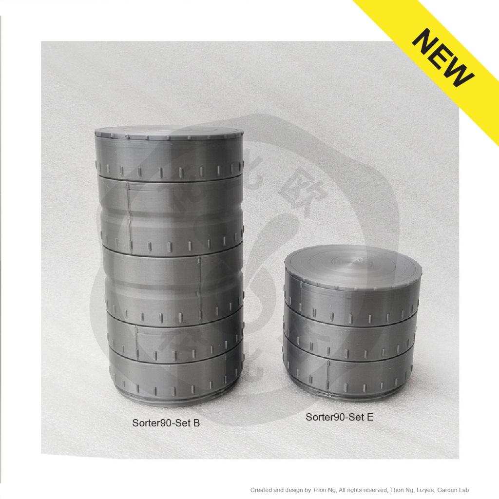 Garden lab (3DPrinted Product), Sorter 90 所德90-颗粒分类器 , Ø9 cm, Mix Soil ...