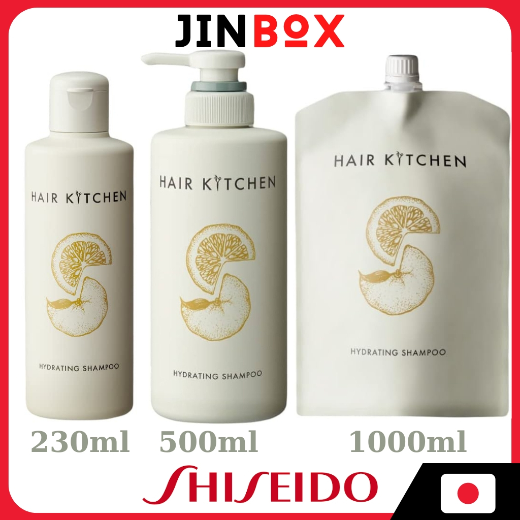 Shiseido Pro Hair Kitchen Hydrating Shampoo 230ml/ 500ml/ Refill 1000ml ...
