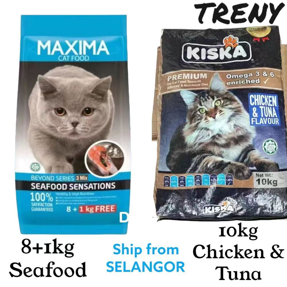 KISKA Cat Food 10kg Premium Chicken & Tuna / Makanan Kucing/MAXIMA ...