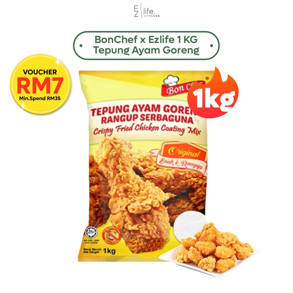 BonChef x Ezlife 1 KG Tepung Ayam Goreng Original RANGUP Bon Chef Cr ...