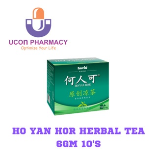 HO YAN HOR ORIGINAL HERBAL TEA 6G (10's) | Shopee Malaysia