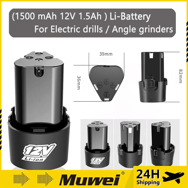 High Capacity Li-ion Lithium (1500mAh 12V 1.5Ah) Rechargeable Battery ...