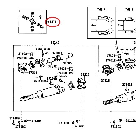 TOYOTA MULTIPLE MODELS PROPELLER SHAFT UNIVERSAL JOINT SPIDER KIT ...