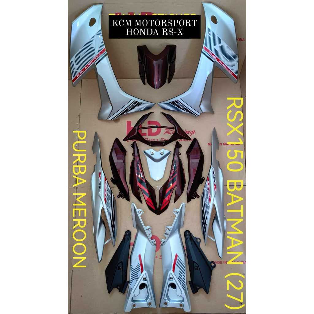 COVERSET HONDA RSX 150 DESIGN MEROON PURBA EDITION | Shopee Malaysia