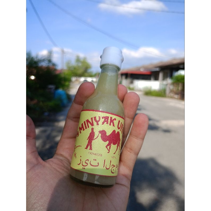 Minyak Lemak Bonggol Unta Arab 100% Original | Shopee Malaysia