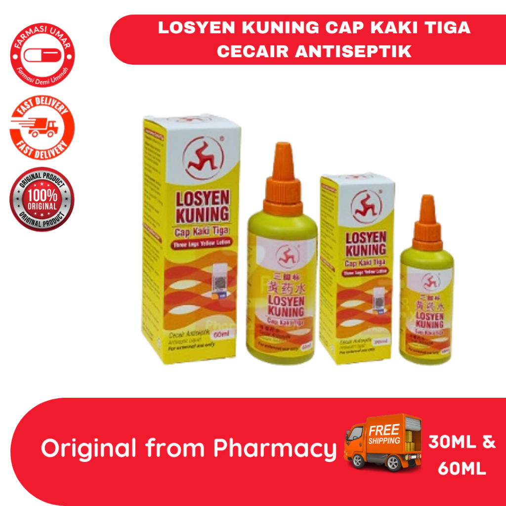 Losyen Kuning Cap Kaki Tiga 30ml / Three Legs Antibacterial Yellow ...