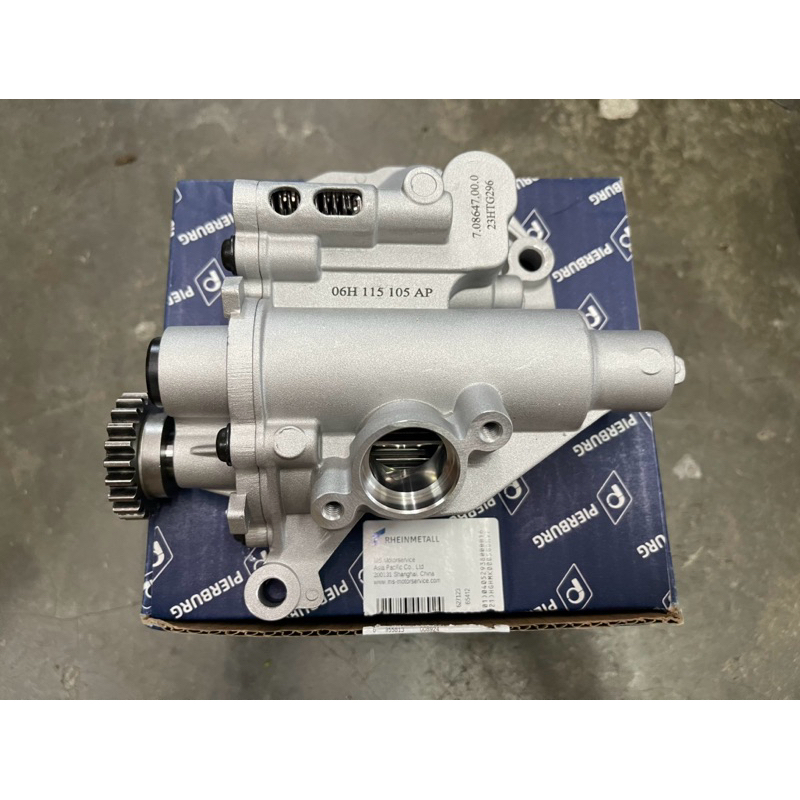 VW GOLF MK6 GTI PASSAT CC AUDI A4 A5 B8 Q5 engine oil pump | Shopee ...