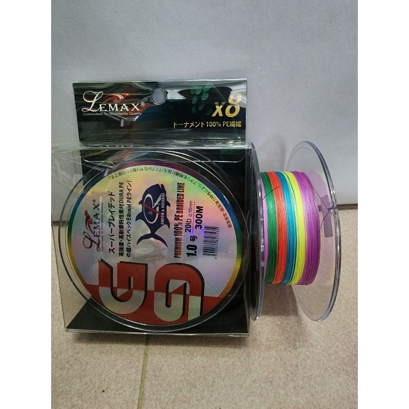 LEMAX G9 PREMIUM 100% PE BRAIDED LINE 300M | Shopee Malaysia