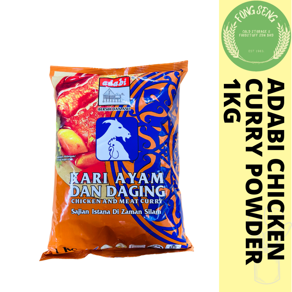Adabi Chicken Meat Curry Powder 1kg (Serbuk Kari Ayam) | Shopee Malaysia