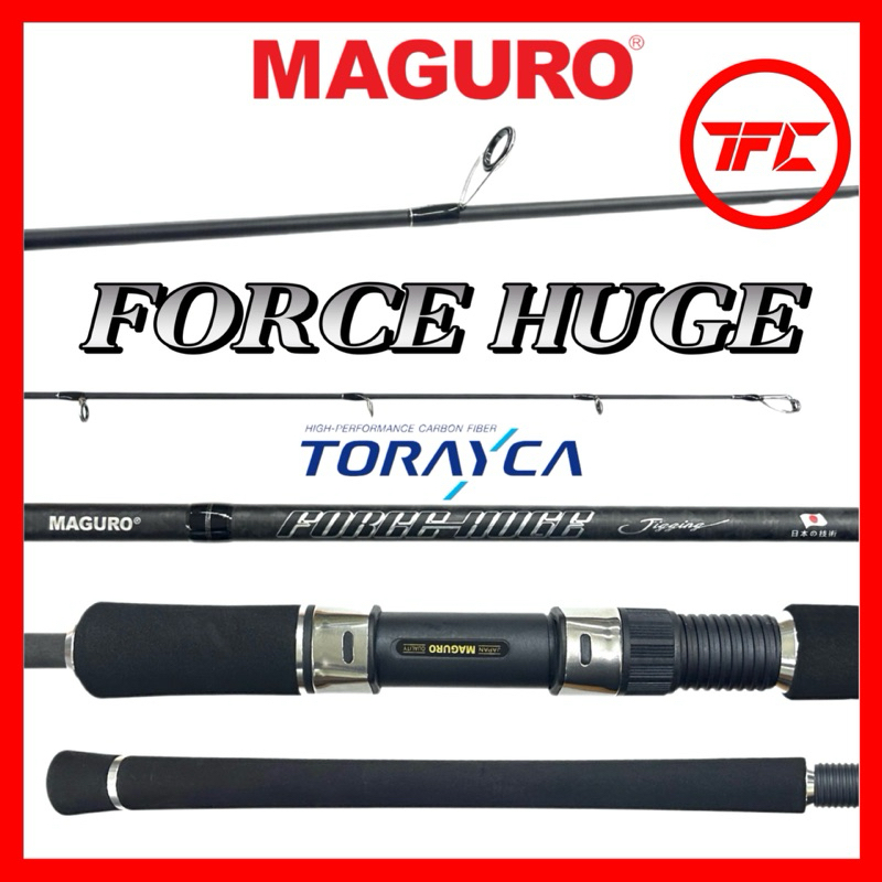 MAGURO FORCE HUGE Spinning Fishing Rod Popping Jigging Casting Bottom ...