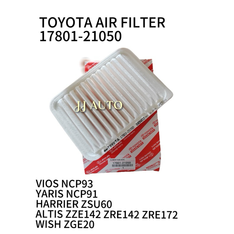 17801-21050 AIR FILTER - VIOS/ ALTIS/ WISH/ YARIS/ HARRIER/ SIENTA ...