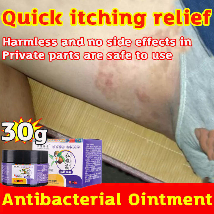 Private Antibacterial Cream Private Part ubat gatal herba cina - ubat gatal - kulit ubat gatal ...