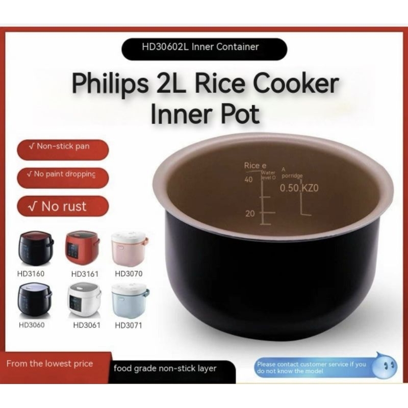 PHI rice cooker Universal 2L Pot Stainless Steel HD3060 HD3061 HD3160 ...