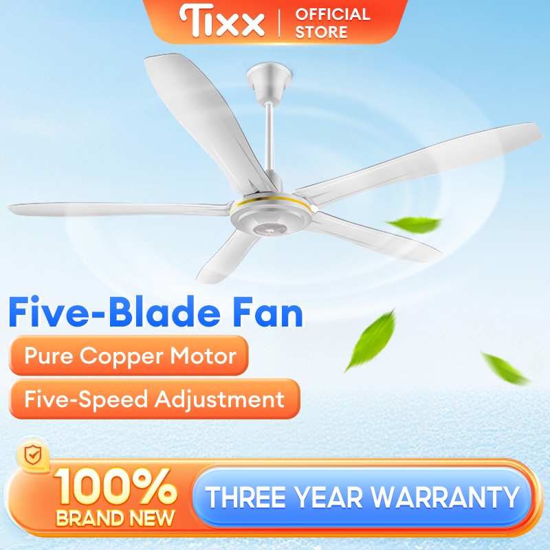 TIXX Ceiling Fan 5叶片 56" Iron Fan Leaf Home Living Room Industrial Big ...