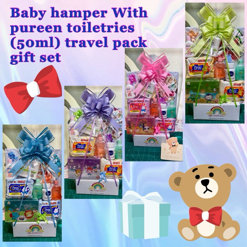 BUDGET!!!!Pureen/Anakku brand Toiletries Hamper gift set. | Shopee Malaysia
