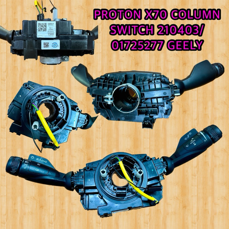 PROTON X70 COLUMN SWITCH (HEAD LAMP SWITCH / TRUN SIGNAL SWITCH 210403/ ...