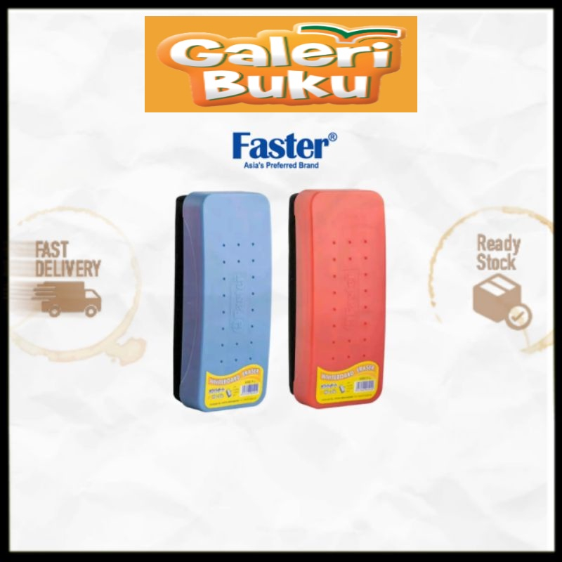 Faster Whiteboard Eraser WBE-F-L | Shopee Malaysia