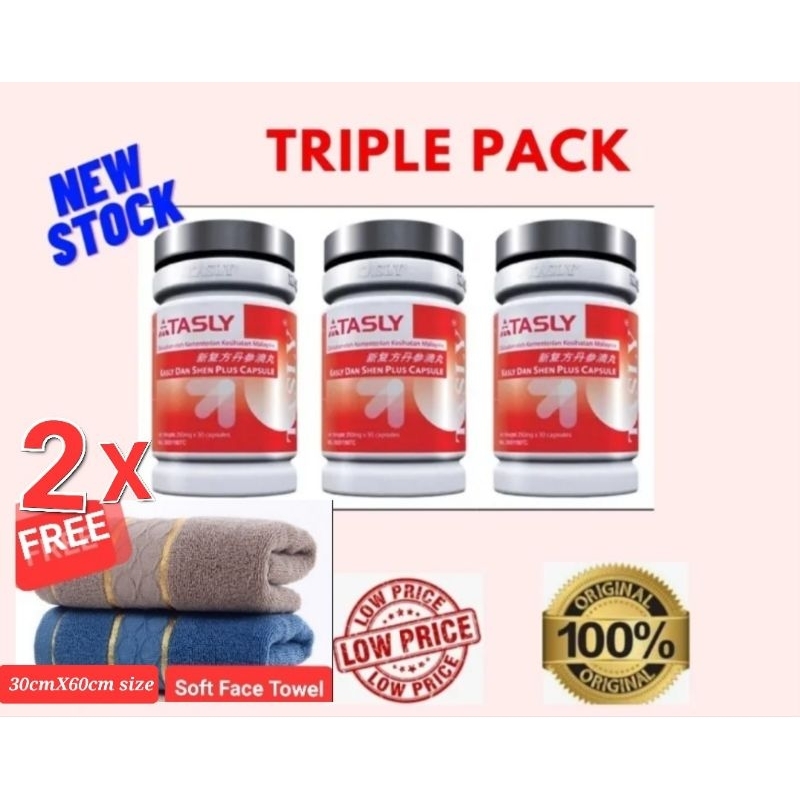 TASLY DANSHEN PLUS. 3 bottles. FREE Gift & shipping | Shopee Malaysia