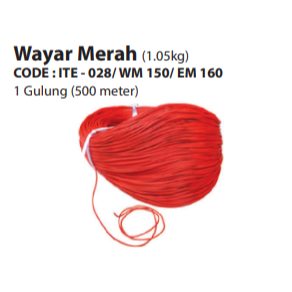 WAYAR MERAH ITE - 028 1ROLL RED RBT SAINS TEACHING AIDS | Shopee Malaysia