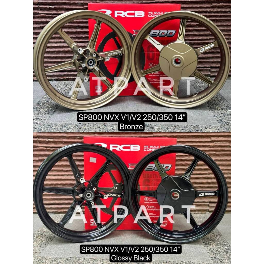 RCB SP800 YAMAHA NVX AEROX SPORT RIM HOLLOW TECH RIM | Shopee Malaysia