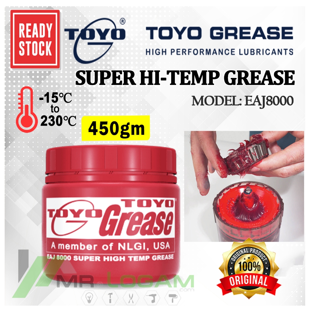 Toyo Super High Temperature Grease EAJ8000 Heavy Duty Multipurpose ...