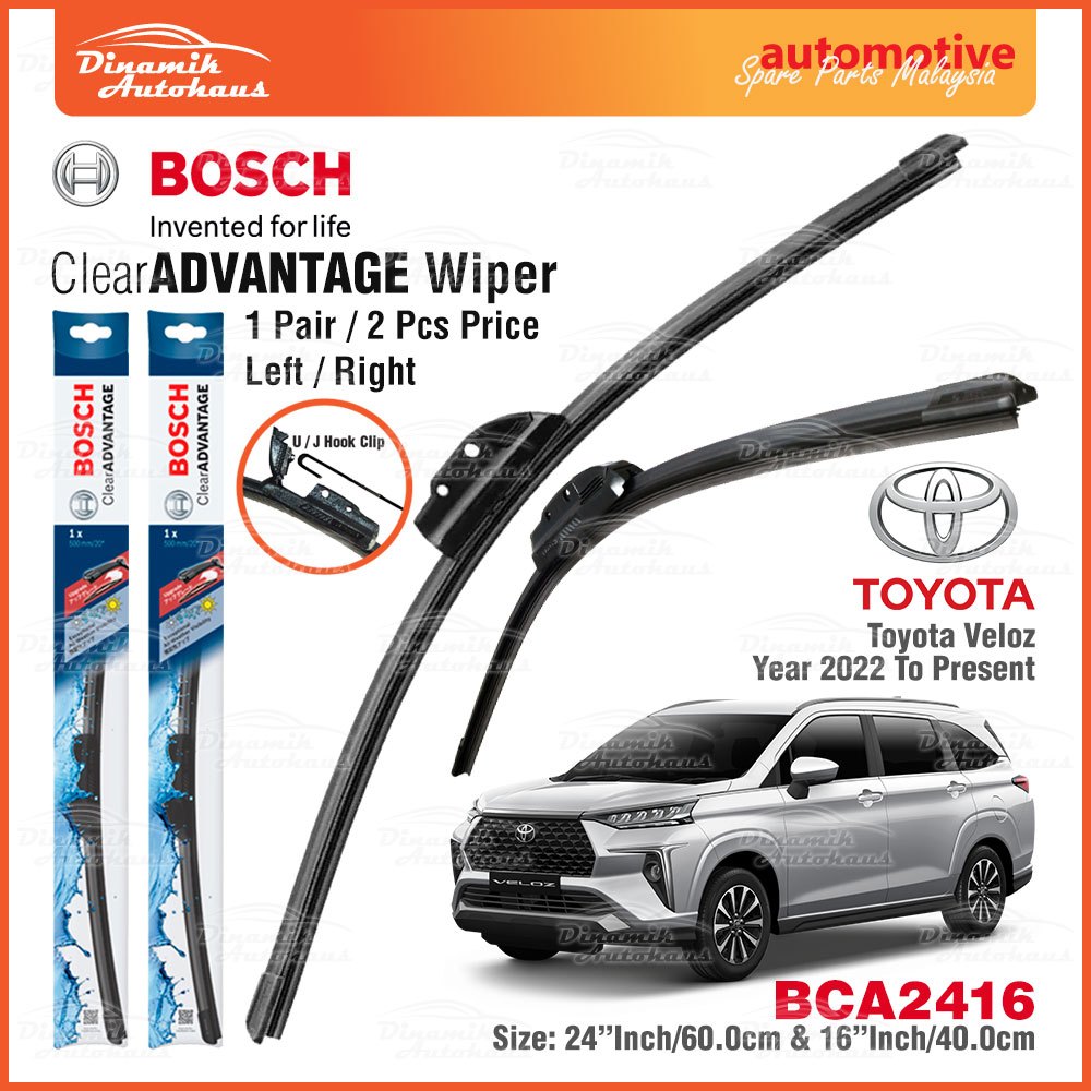 Toyota Veloz Car Front Windscreen Wiper Size 24 & 16 Inch(2 Pcs) Bosch ...
