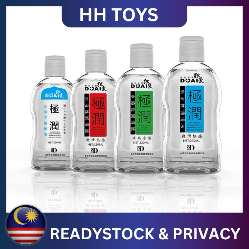 Duai Lubricant For Woman 220ml No-clean Lubricant Water-soluble Human ...