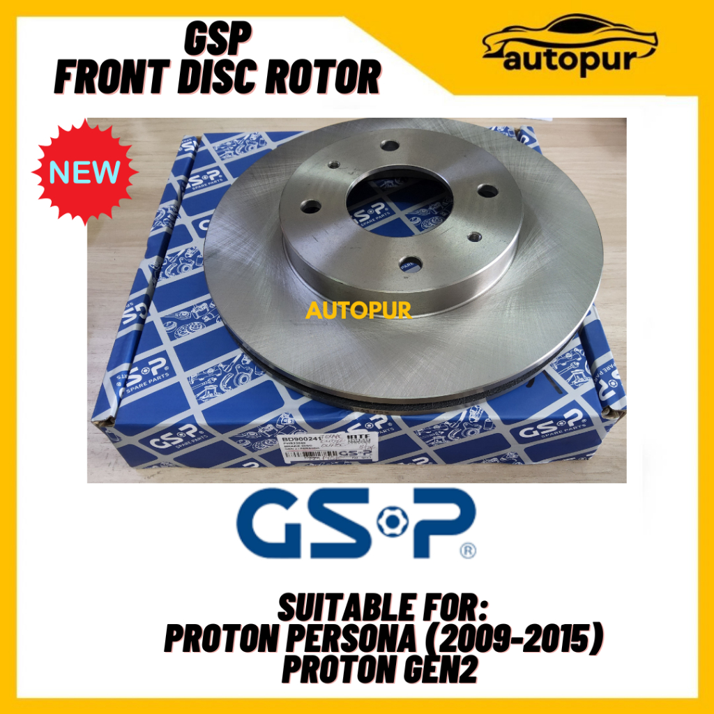 GSP Front Brake Disc Rotor for Proton Gen2 & Proton Persona (2009-2015 ...